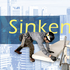 会社概要・お問い合わせ | Sinken